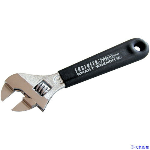 オレンジブック トラスコ中山　TRUSCOENGINEER スマートモンキー 150mm 〔品番:TWM03〕[ 注番:2220911]特長●先端厚み2mmの超薄型精密加工により、薄いナットを回すことができます。●自動車、バイクなどの整備に...