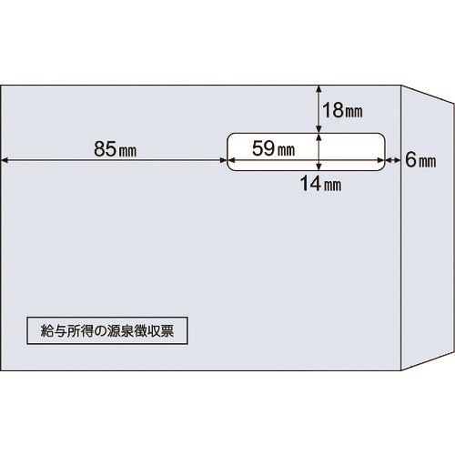 オレンジブック トラスコ中山　TRUSCOHISAGO 窓つき封筒(源泉徴収票A5用) 〔品番:MF37〕[ 注番:2226524]特長仕様●縦(mm)：107●横(mm)：150仕様2材質/仕上セット内容/付属品注意原産国（名称）日本JA...