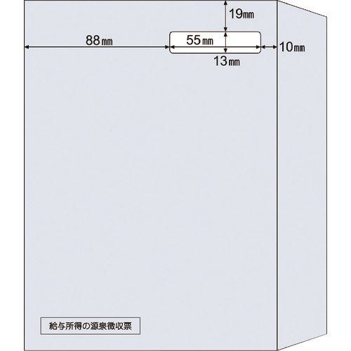 オレンジブック トラスコ中山　TRUSCOHISAGO 窓つき封筒 A5(源泉徴収票レーザプリンタ用) 〔品番:MF39〕[ 注番:2226550]特長仕様●縦(mm)：212●横(mm)：153仕様2材質/仕上セット内容/付属品注意原産国...