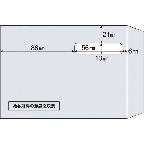 オレンジブック トラスコ中山　TRUSCOHISAGO 窓つき封筒(源泉徴収票ドットプリンタ用) 〔品番:MF38〕[ 注番:2227115]特長仕様●縦(mm)：110●横(mm)：150仕様2材質/仕上セット内容/付属品注意原産国（名称...
