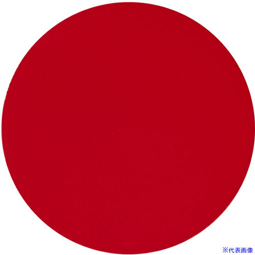 オレンジブック トラスコ中山　TRUSCOIWATA ラインプロ 丸型シート 赤 〔品番:LPM6〕[ 注番:2230276]特長●剥がれにくい、破れにくい、糊が残りにくい屋内用ラインテープです。●円弧で区画表示する場合に便利な丸型のシート...