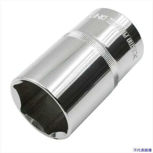 オレンジブック トラスコ中山　TRUSCOアストロプロダクツ 1/2DR ディープソケット 36mm 〔品番:2002000029805〕[ 注番:2233630]特長仕様●インストアコード：DA-2c仕様2材質/仕上セット内容/付属品注意...