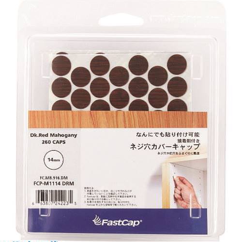 オレンジブック トラスコ中山　TRUSCOSUGATSUNE (120040721)FCP−M1114−DRM/シール 〔品番:FCPM1114DRM〕[ 注番:2236196]特長●粘着剤付き(シールタイプ)で、貼り付けが簡単です。仕様仕...
