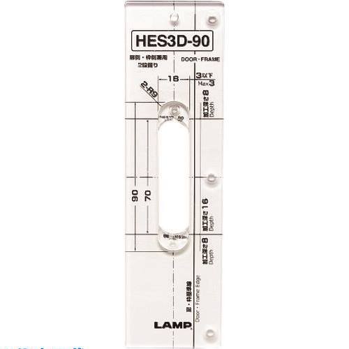 オレンジブック トラスコ中山　TRUSCOSUGATSUNE (170029034)HES3D−90−TMP/加工治具 〔品番:HES3D90TMP〕[ 注番:2237787]特長●三次元調整機能付隠し蝶番HES3D型用の加工治具(テンプレ...