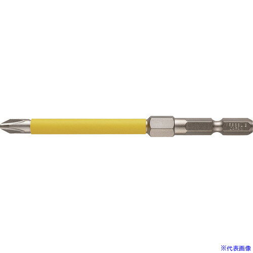 オレンジブック トラスコ中山　TRUSCOVESSEL 220USB替ビットスパナ掛け付 +2×100mm USB162100S8 〔品番:USB162100S8〕[ 注番:2248364]特長●端子台を傷つけないスリム形状です。●短絡を防...