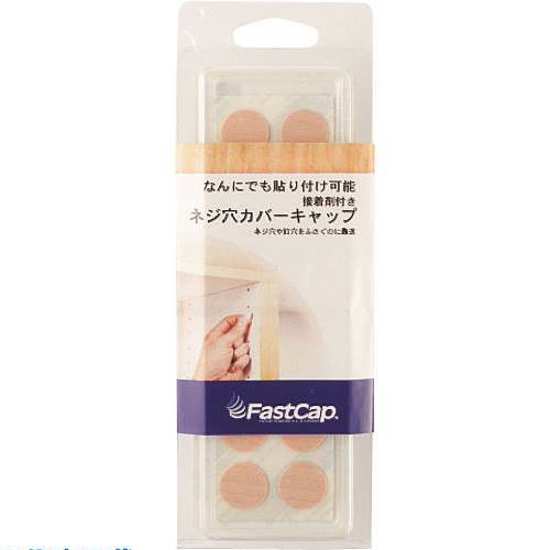 オレンジブック トラスコ中山　TRUSCOSUGATSUNE (120040328)FCW−06NBI/シール 〔品番:FCW06NBI〕[ 注番:2258294]特長●粘着剤付き(シールタイプ)で、貼り付けが簡単です。仕様仕様2●天然木材...