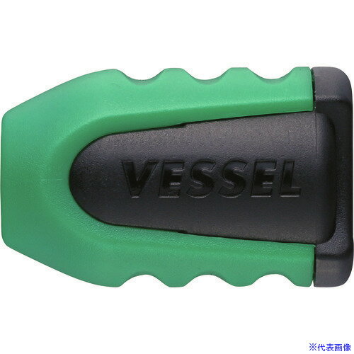 オレンジブック トラスコ中山　TRUSCOVESSEL ネジマグキャッチャー(グリーン)2個入 NMC−2PG 〔品番:NMC2PG〕[ 注番:2261456]特長●ビットやドライバーに取り付けると強力な磁力で着磁できます。●強力マグネット...