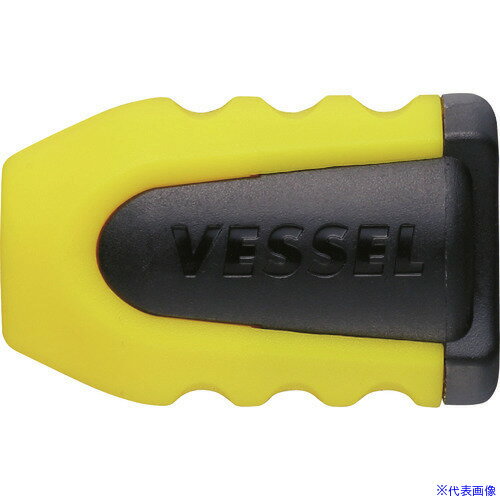 オレンジブック トラスコ中山　TRUSCOVESSEL ネジマグキャッチャー(イエロ-)1個 NMC-1PY 〔品番:NMC1PY〕[ 注番:2261583]特長●ビットやドライバーに取り付けると強力な磁力で着磁できます。●強力マグネットで...