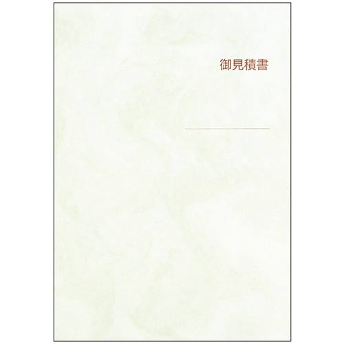 オレンジブック トラスコ中山　TRUSCOHISAGO 見積書掛紙 A4タテ用 〔品番:163〕[ 注番:2264178]特長仕様●横(mm)：214●縦(mm)：305仕様2●A4サイズ用●2つ折り材質/仕上セット内容/付属品注意原産国（...