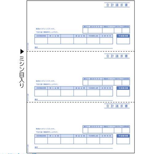 オレンジブック トラスコ中山　TRUSCOHISAGO 合計請求書 3面 〔品番:GB1123〕[ 注番:2264439]特長●A4三ツ折用の窓つき封筒にぴったり入ります。仕様●横(mm)：210●縦(mm)：297仕様2材質/仕上セット内...
