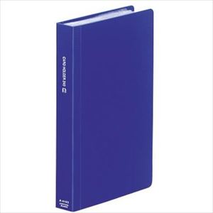 オレンジブック トラスコ中山　TRUSCOLIHIT カードホルダー240名 青 〔品番:A41038〕[ 注番:2266434]特長●片手で持ってパラパラめくれるユニバーサルデザインのカードホルダーです。●表紙はピンストライプ入りの微透明...