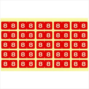 オレンジブック トラスコ中山　TRUSCOLIHIT カラーナンバーラベル M (250片) 8 〔品番:HK77538〕[ 注番:2272860]特長●さらに便利に、お得になって大充実です。用途●ナンバリングに。仕様仕様2●幅×高さ：30...