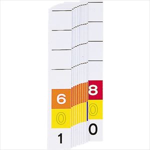 オレンジブック トラスコ中山　TRUSCOLIHIT カラーナンバー見出し紙＜MD3桁＞ (200枚) 6 〔品番:HK7856〕[ 注番:2272866]特長●ラベルを貼る手間をさらに省力、視覚効果を高め大幅に効率アップします。●100位...