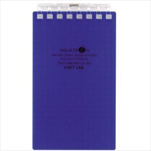 オレンジブック トラスコ中山　TRUSCOLIHIT ツイストノート(メモサイズ) 藍 〔品番:N166111〕[ 注番:2274320]特長●キラキラ光る水玉をイメージしたAQUA　DROPsシリーズです。●リーフをやぶることなく簡単に抜...