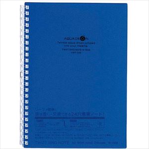 オレンジブック トラスコ中山　TRUSCOLIHIT ツイストノート 藍 A5−24穴 〔品番:N165811〕[ 注番:2275822]特長●専用リーフ（24穴）の採用で、スリムなとじ具でもリーフがスムーズに回転します。●開閉式とじ具で抜...