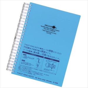 オレンジブック トラスコ中山　TRUSCOLIHIT ツイストノート＜超厚型＞ 青 A5−24穴 〔品番:N16408〕[ 注番:2275838]特長●最大収容枚数150枚の保管用に適した大容量タイプです。●リーフが最大150枚まで収容でき...
