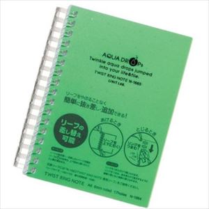 オレンジブック トラスコ中山　TRUSCOLIHIT ツイストノート＜厚型＞ 黄緑 A6−17穴 〔品番:N16656〕[ 注番:2275864]特長●キラキラ光る水玉をイメージしたAQUA　DROPsシリーズです。●リーフをやぶることなく...