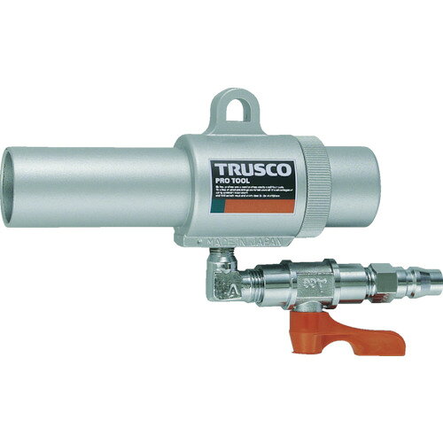 オレンジブック トラスコ中山　TRUSCOTRUSCO エアガン コック付 L型 最小内径11mm 〔品番:MAG11LV〕[ 注番:2276208]特長●ノズルの向きを取り替えるだけで吸引と噴射が可能です。用途●粉体、切り粉、繊維くず、水...