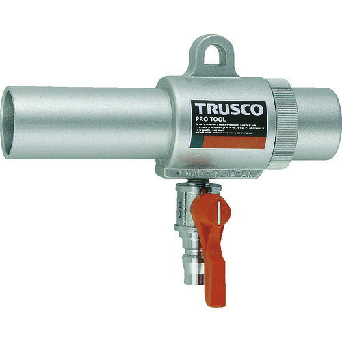 オレンジブック トラスコ中山　TRUSCOTRUSCO エアガン コック付 S型 最小内径22mm 〔品番:MAG22SV〕[ 注番:2276216]特長●ノズルの向きを取り替えるだけで吸引と噴射が可能です。用途●粉体、切り粉、繊維くず、水...