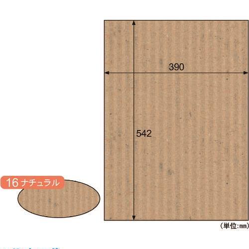 オレンジブック トラスコ中山　TRUSCOHISAGO リップルボード/ナチュラル 〔品番:RB16〕[ 注番:2286829]特長●片面に凹凸が入っているカラーボードです。●工作や店頭POP、絵手紙などに最適です。仕様仕様2●B3+（39...