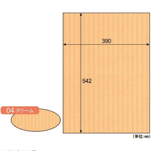 オレンジブック トラスコ中山　TRUSCOHISAGO リップルボード/クリーム 〔品番:RB04〕[ 注番:2286884]特長●工作やPOPの作成、絵手紙などにお勧めです。仕様仕様2●B3+（390×542mm）●凹凸が直線になっている...