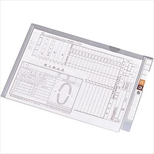 オレンジブック トラスコ中山　TRUSCOLIHIT カルテフォルダー(フラップ付)シングル＜横型＞ (100枚入り) B5 〔品番:HK2005〕[ 注番:2288569]特長●歯科で使用頻度の高いロングタイプ見出し式のカルテフォルダーで...