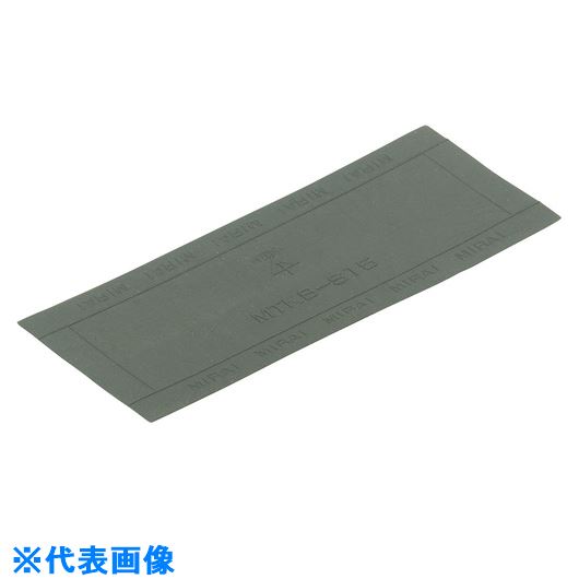 オレンジブック トラスコ中山　TRUSCO未来 タイカブラック耐火シート MTKB-S15M 〔品番:MTKBS15M〕[ 注番:2292268]特長仕様仕様2●タイカブラック耐火シート材質/仕上セット内容/付属品注意原産国（名称）日本JA...