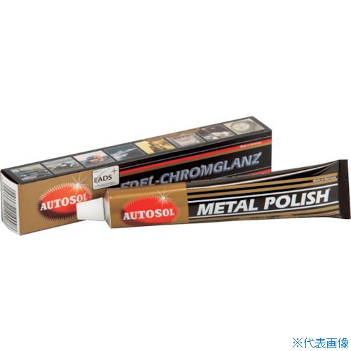 オレンジブック トラスコ中山　TRUSCOAUTOSOL メタルポリッシュ(チューブ) 75ml 〔品番:001〕[ 注番:2293592]特長●世界中で愛用されているドイツ製の磨き艶出し剤です。●鉄、銅、ニッケル、ステンレスなど、さまざま...