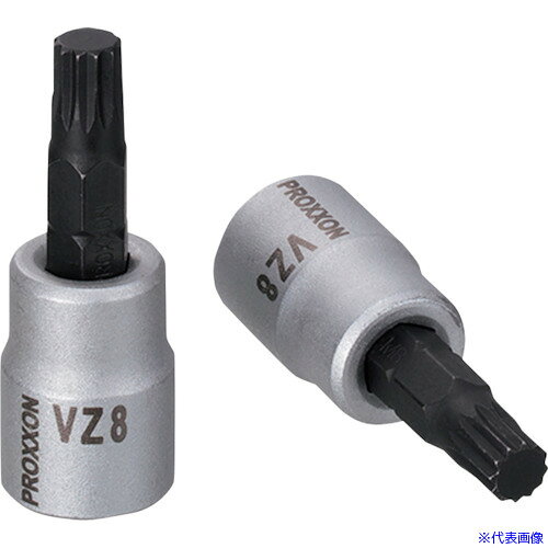 オレンジブック トラスコ中山　TRUSCOPROXXON XZN(スプライン)トリプルスクエアビット3/8 8mm 〔品番:83631〕[ 注番:2321013]特長●収縮が少なく、より精度の高い加工が可能な冷間鍛造技術によって製造されたソ...