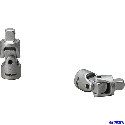 オレンジブック トラスコ中山　TRUSCOPROXXON ユニバーサルジョイント 1/4 〔品番:83709〕[ 注番:2321136]特長●収縮が少なく、より精度の高い加工が可能な冷間鍛造技術によって製造されたソケットは、レーザーマーキン...