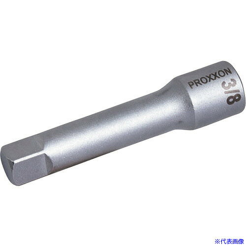 オレンジブック トラスコ中山　TRUSCOPROXXON エクステンションバー75mm 3/8 〔品番:83554〕[ 注番:2321207]特長●収縮が少なく、より精度の高い加工が可能な冷間鍛造技術によって製造されたソケットは、レーザーマ...