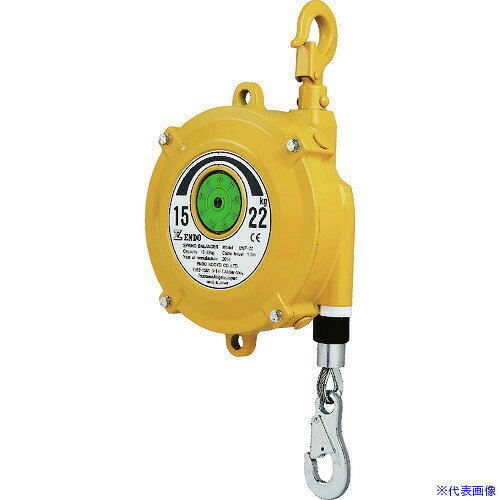 オレンジブック トラスコ中山　TRUSCOENDO スプリングバランサー EWF−22 15〜22Kg 1.5m 〔品番:EWF22〕[ 注番:2321998]特長●ドラムのむき出し部分を極力少なくしたので、作業者の手指の挟まれる事故を防止...