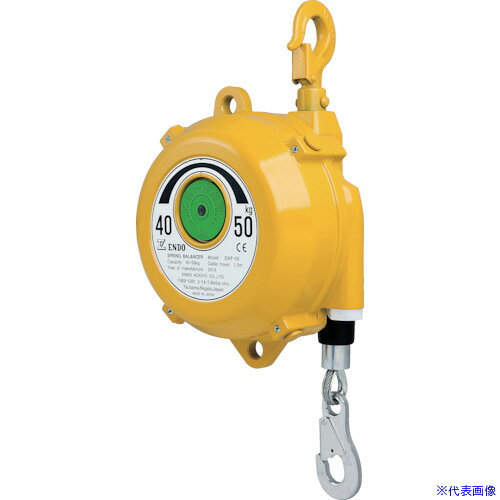 オレンジブック トラスコ中山　TRUSCOENDO スプリングバランサー EWF−50 40〜50Kg 1.5m 〔品番:EWF50〕[ 注番:2322021]特長●ドラムのむき出し部分を極力少なくしたので、作業者の手指の挟まれる事故を防止...