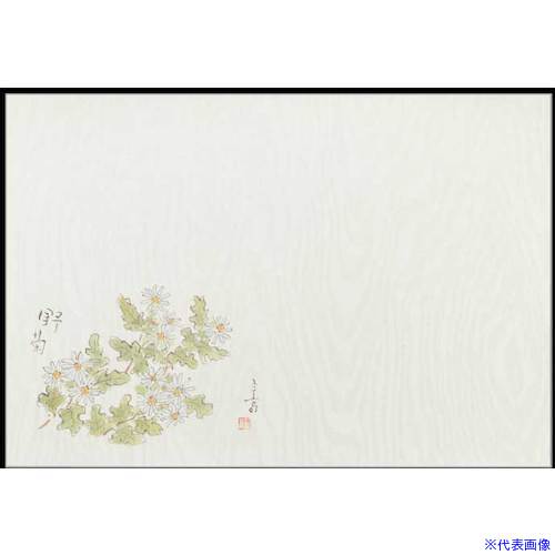 オレンジブック トラスコ中山　TRUSCO大黒 テーブルマット四季花柄 #761 野菊 〔品番:220761〕[ 注番:2369526]特長●木目調の和紙を使用しています。用途●飲食店用の使い捨てテーブルマットとして。仕様仕様2●260×3...