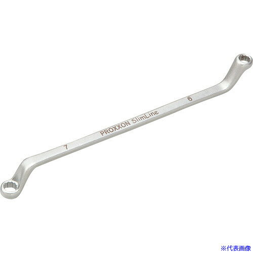オレンジブック トラスコ中山　TRUSCOPROXXON 両口メガネレンチ 6×7mm 〔品番:83870〕[ 注番:2390052]特長●31CrV3を原材料としたスパナは薄さと耐久性を持ち、深く刻まれたレーザーマーキングが施され素早く直...