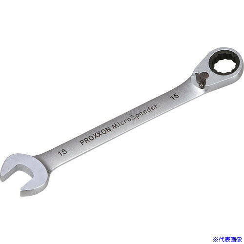 オレンジブック トラスコ中山　TRUSCOPROXXON 切り替え式ギアレンチ 15mm 〔品番:83137〕[ 注番:2391585]特長●ラチェットヘッドが曲がり角度15°のため作業者の手指の干渉を防ぎます。●レーザーマーキングが素早く...