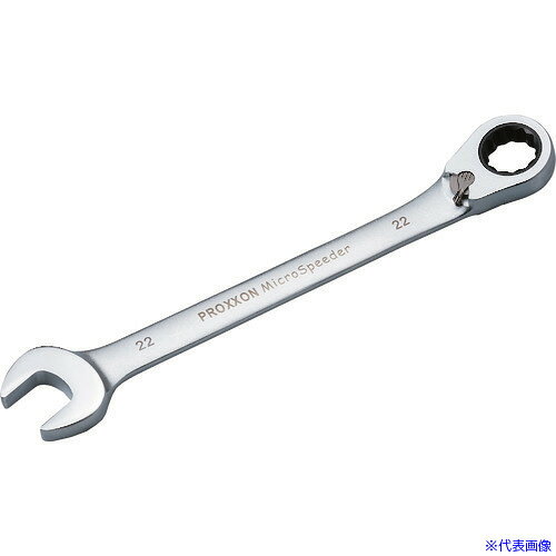 オレンジブック トラスコ中山　TRUSCOPROXXON 切り替え式ギアレンチ 22mm 〔品番:83144〕[ 注番:2391588]特長●ラチェットヘッドが曲がり角度15°のため作業者の手指の干渉を防ぎます。●レーザーマーキングが素早く...