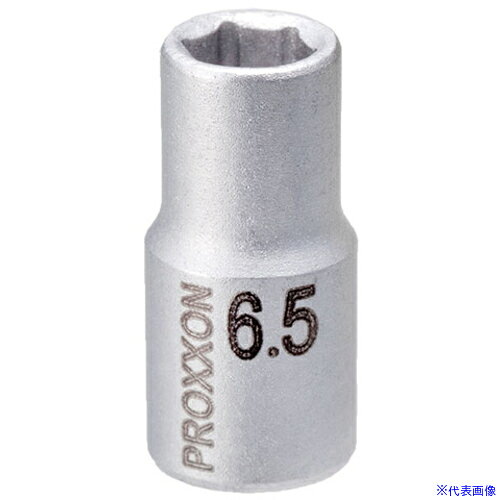 オレンジブック トラスコ中山　TRUSCOPROXXON ソケット1/4(6角タイプ) 6.5mm 〔品番:83715〕[ 注番:2391593]特長●表面仕上：下地に二層のニッケルクロームと最終仕上げはマットクロームが施されています。●レ...