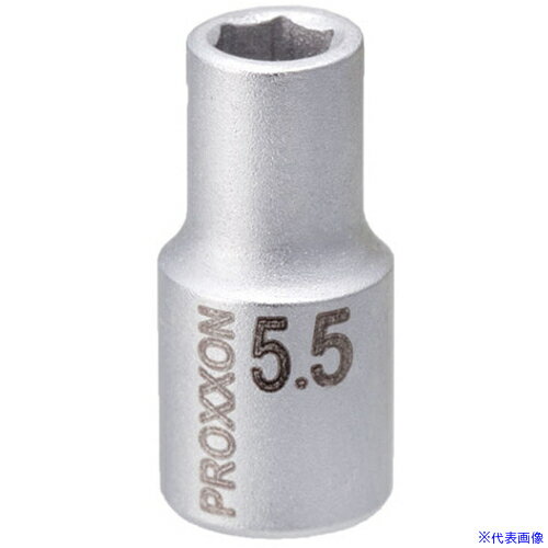 オレンジブック トラスコ中山　TRUSCOPROXXON ソケット1/4(6角タイプ) 5.5mm 〔品番:83713〕[ 注番:2391607]特長●表面仕上：下地に二層のニッケルクロームと最終仕上げはマットクロームが施されています。●レ...