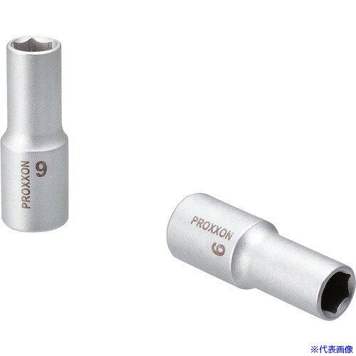 オレンジブック トラスコ中山　TRUSCOPROXXON ディープソケット3/8(6角タイプ) 9mm 〔品番:83534〕[ 注番:2393133]特長●表面仕上：下地に二層のニッケルクロームと最終仕上げはマットクロームが施されています。...