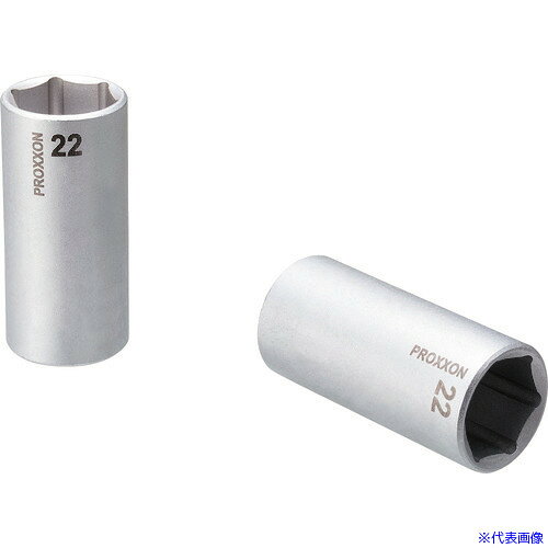 オレンジブック トラスコ中山　TRUSCOPROXXON ディープソケット3/8(6角タイプ) 22mm 〔品番:83548〕[ 注番:2393136]特長●表面仕上：下地に二層のニッケルクロームと最終仕上げはマットクロームが施されています...
