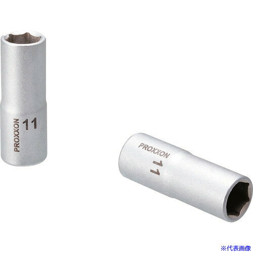 オレンジブック トラスコ中山　TRUSCOPROXXON ディープソケット3/8(6角タイプ) 11mm 〔品番:83538〕[ 注番:2393138]特長●表面仕上：下地に二層のニッケルクロームと最終仕上げはマットクロームが施されています...