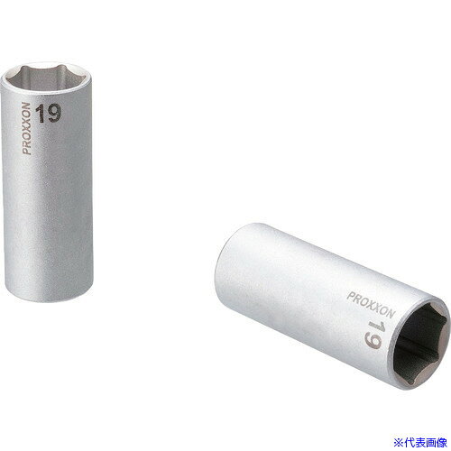 オレンジブック トラスコ中山　TRUSCOPROXXON ディープソケット3/8(6角タイプ) 19mm 〔品番:83547〕[ 注番:2393140]特長●表面仕上：下地に二層のニッケルクロームと最終仕上げはマットクロームが施されています...