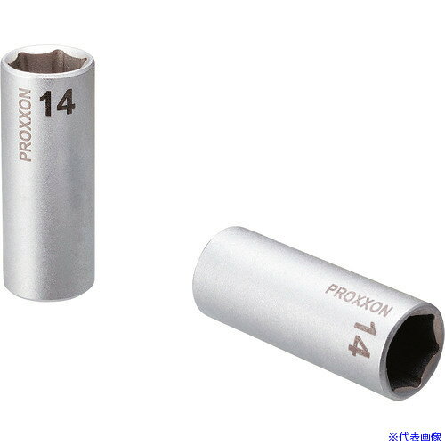 オレンジブック トラスコ中山　TRUSCOPROXXON ディープソケット3/8(6角タイプ) 14mm 〔品番:83543〕[ 注番:2393142]特長●表面仕上：下地に二層のニッケルクロームと最終仕上げはマットクロームが施されています...