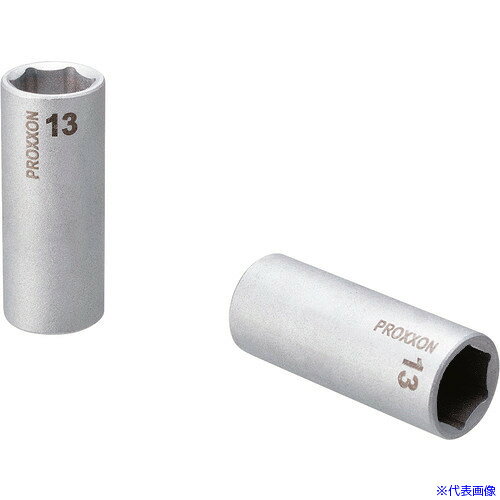 オレンジブック トラスコ中山　TRUSCOPROXXON ディープソケット3/8(6角タイプ) 13mm 〔品番:83542〕[ 注番:2393143]特長●表面仕上：下地に二層のニッケルクロームと最終仕上げはマットクロームが施されています...