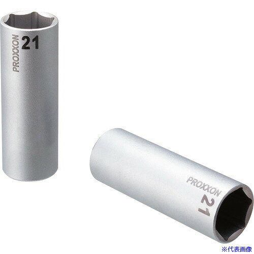 オレンジブック トラスコ中山　TRUSCOPROXXON ディープソケット1/2(6角タイプ) 21mm 〔品番:83365〕[ 注番:2393152]特長●表面仕上：下地に二層のニッケルクロームと最終仕上げはマットクロームが施されています...