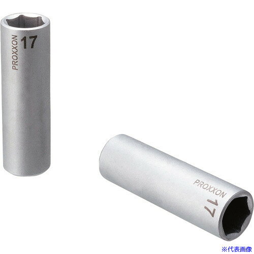 オレンジブック トラスコ中山　TRUSCOPROXXON ディープソケット1/2(6角タイプ) 17mm 〔品番:83362〕[ 注番:2393156]特長●表面仕上：下地に二層のニッケルクロームと最終仕上げはマットクロームが施されています...
