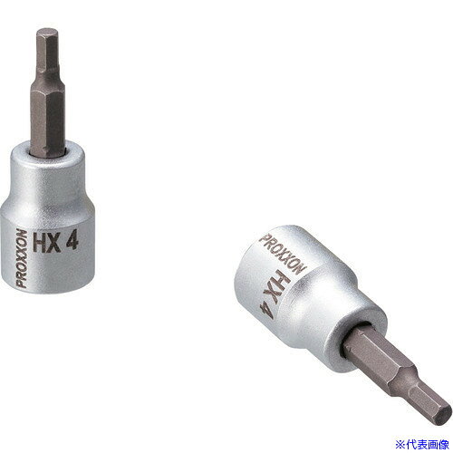 オレンジブック トラスコ中山　TRUSCOPROXXON ヘックスビットソケット3/8 4mm 〔品番:83575〕[ 注番:2393170]特長●表面仕上：下地に二層のニッケルクロームと最終仕上げはマットクロームが施されています。●レーザ...