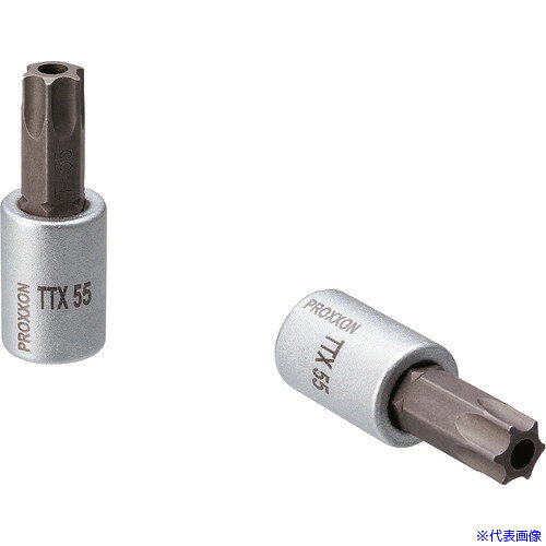 オレンジブック トラスコ中山　TRUSCOPROXXON トルクス[[R下]]ビットソケット3/8 いじり止め穴付 TTX55 〔品番:83600〕[ 注番:2393215]特長●表面仕上：下地に二層のニッケルクロームと最終仕上げはマットク...