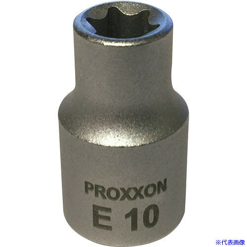 オレンジブック トラスコ中山　TRUSCOPROXXON E型トルクスソケット3/8 E10 〔品番:83605〕[ 注番:2394707]特長●表面仕上：下地に二層のニッケルクロームと最終仕上げはマットクロームが施されています。●レーザー...